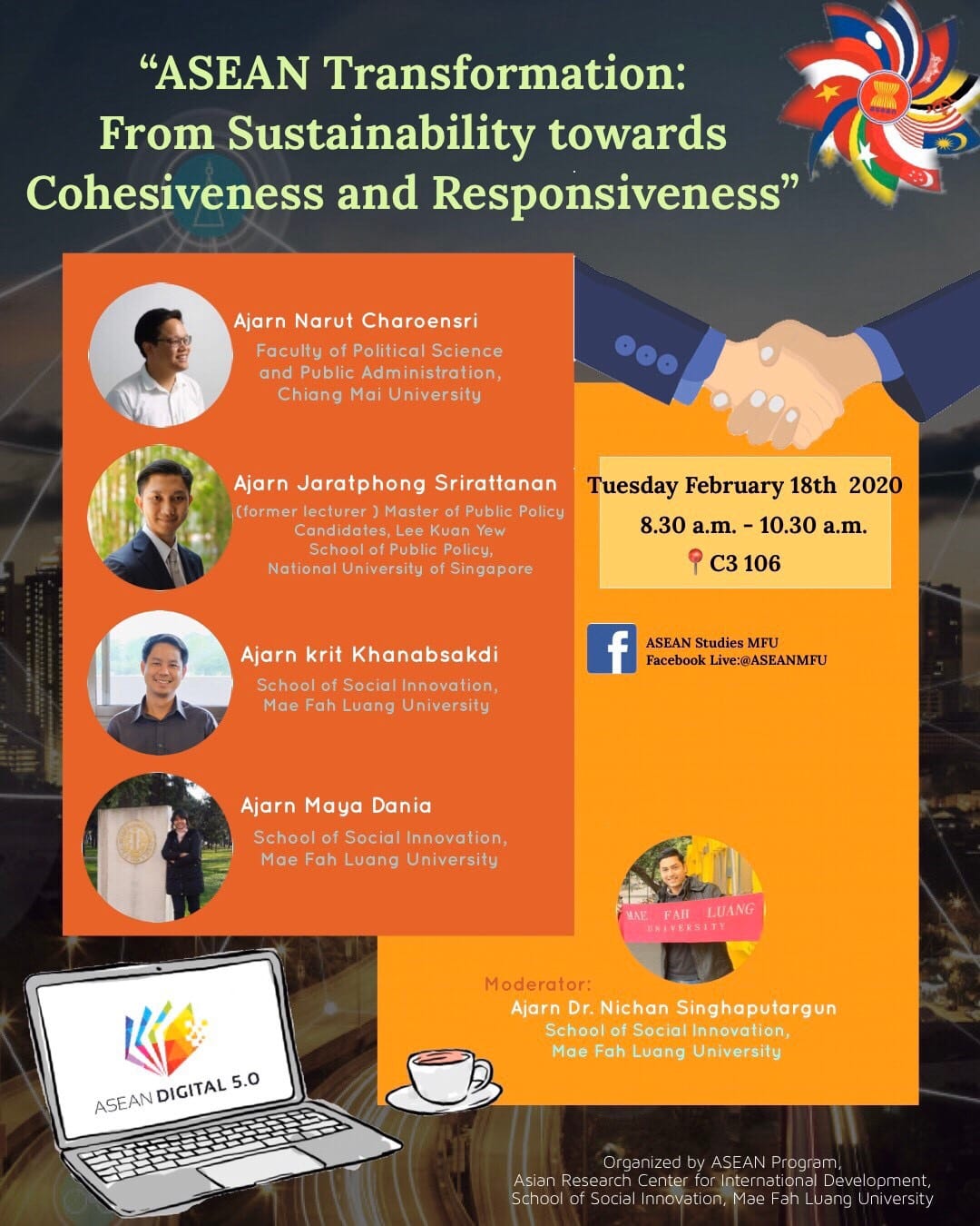 ข่าวประชาสัมพันธ์ | มหาวิทยาลัยแม่ฟ้าหลวง Mae Fah Luang University